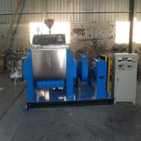 China 1000 l double z arm blade type silicone sealant and paint sigma 45 mixers kneader with extrusion for sale