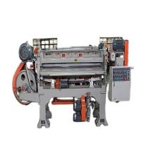 China cr sbr rubber slicing machine for sale