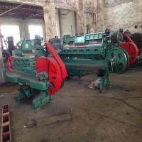 China cr sbr rubber slicing machine for sale