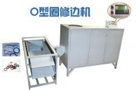China Sustainable Rubber and Plastic Spin Trim Deflashing Machine in Nanjing Weight 380 KG for sale