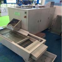 China Sustainable Rubber and Plastic Spin Trim Deflashing Machine in Nanjing Weight 380 KG for sale