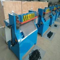 China rubber slitter machine/rubber slitting machine for sale