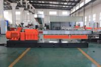 China 3500 KG Capacity PLA Pellet/Laboratory Film Masterbatch Extruder/PVC Production Machine for sale