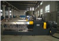 China 3500 KG Capacity PLA Pellet/Laboratory Film Masterbatch Extruder/PVC Production Machine for sale