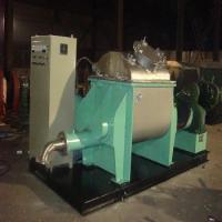 China 460V Food Grade Stainless Steel Large Scale Chewing Gum Sigma Mixer for Products for sale
