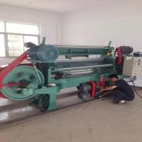 China 11KW CR Polyethylene Foam Slicing Band Knife Splitting Machine for Shoe Manufacturing for sale