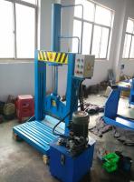 China 1t hydraulic guillotine rubber cutter/rubber bale cutting machine for sale