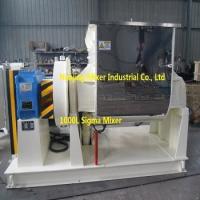 China Mixing Food Viscous Fluids with Jiangsu Wood Pulp Paper Sigma Kneader/NH500 Mixer for sale