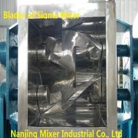 China Mixing Food Viscous Fluids with Jiangsu Wood Pulp Paper Sigma Kneader/NH500 Mixer for sale