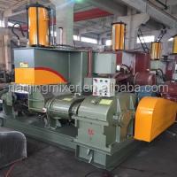China 110 liter rubber banbury dispersion  kneader  mixer/	 banburi kneader lab for sale
