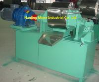 China Sustainable Sigma Double Z Arm Blade Mixer The Ultimate Choice for Paint and Ink Lab for sale