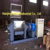 China Sustainable Sigma Double Z Arm Blade Mixer The Ultimate Choice for Paint and Ink Lab for sale