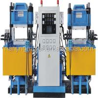 China automatic vacuum vulcanizing rubber molding machine/compression forming machines for sale