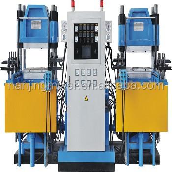 China automatic vacuum vulcanizing rubber molding machine/compression forming machines for sale