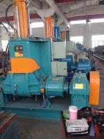China 55L Internal Butyl Rubber Kneader Mixer Machine Optimize Your Batch Mixing Process for sale