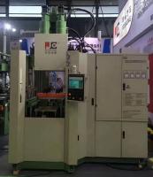 China 220V/380V/415V/440V Bakalite Mesin 250cc Injection Press Machine for Your Requirement for sale