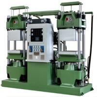 China 15KW Medical Butyl Rubber Stopper Compression Molding Machine for Manufacturing Plant for sale