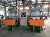 China 15KW Medical Butyl Rubber Stopper Compression Molding Machine for Manufacturing Plant for sale
