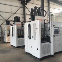 China Vertical type Rubber Injection Molding Press Machine for sale