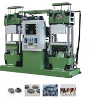 China Vacuum Compression Machine for stopper/Rubber Compression Molding Press for butyl stopper/Vacuum Press for plug for sale