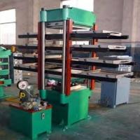 China frame plate eva foam sheet production press vulcanizer/hot vulcanizing machine for sale