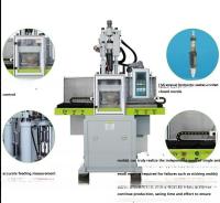 China liquid silicone and capsule injection molding presses machine for sale