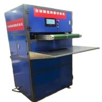China Rubber Cutting Machine 145x96x123 Full Automatic Scale Control Type for Smooth Cutting for sale
