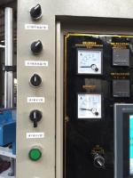 China 6500 Power W Automatic Hydraulic Rubber Silicone Vulcanizing Press/Platen Vulcanizer Machine for sale