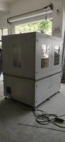 China Rubber Strap Cutting Machine/Yoga Strap Cutting Machine for sale
