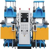 China silicone mountain sole compression moulding press machine for sale