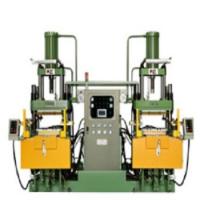 China 220V/380V/415V/440V/480V Voltage Silicone Rubber Heat Transfer Molding Press Machine for sale