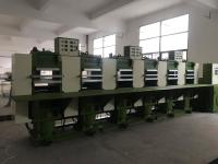 China Rubber sole Moulding Machine/ Rubber Sole Press for sale