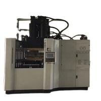 China Vertical type Rubber Injection Molding Press Machine for sale
