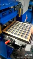 China nanjing Rubber Punching Machine for sale