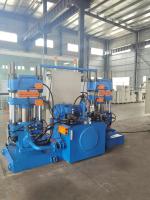China 100T Rubber Compression Molding Press Just close and open without sliders for sale