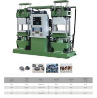 China Voltage 220V/380V/440V/480V Rubber Products Vacuum Compression Hydraulic Moulding Press for sale