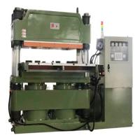 China High Quality&Price-Friendly Professional Rubber platen Vulcanizing Compression Molding Press Machines Most Competitive Prices for sale