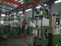 China 11KW Butyl Rubber Stopper Compression Molding Machine with 220V/380V/460V Voltage for sale