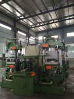 China 11KW Butyl Rubber Stopper Compression Molding Machine with 220V/380V/460V Voltage for sale