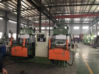 China Rubber Compression Moulding Machine with Vacuum System Competitive Price for sale