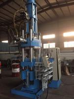China rubber auto parts making machine manufacturer/press form equipment for sale for sale