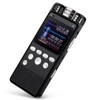 China 1536KBPS Stereo Audio Recording Device Portable Digital Voice Recorder Recorders for Lectures for sale