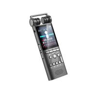 China Professional 8GB 1536kbps Multi-function USB LCD Digital Voice Recorder Support MP3 Player Dictaphone for sale