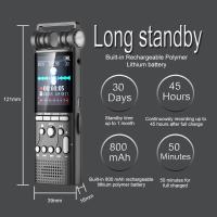 China Professional 8GB 1536kbps Multi-function USB LCD Digital Voice Recorder Support MP3 Player Dictaphone for sale