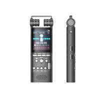 China Professional 8GB 1536kbps Multi-function USB LCD Digital Voice Recorder Support MP3 Player Dictaphone for sale