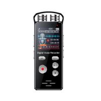 China 8GB USB LCD Digital Voice Recorder with 1536kbps Multifunction Supports MP3 Player and Dictaphone Records in WAV REC Format for sale