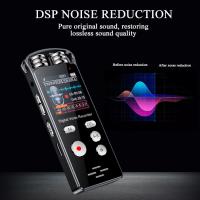 China 8GB USB LCD Digital Voice Recorder with 1536kbps Multifunction Supports MP3 Player and Dictaphone Records in WAV REC Format for sale