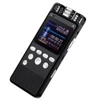 China 360 Degree Recording 1536kbs WAV MP3 Long Distance High Quality Noise Reduction Digital Voice Recorder for sale