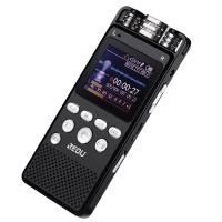 China 360 Degree Recording 1536kbs WAV MP3 Long Distance High Quality Noise Reduction Digital Voice Recorder for sale
