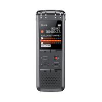 China 183 Professional 8GB 1536kbps Multi-function USB LCD Digital Voice Recorder Support MP3 Player Dictaphone for sale